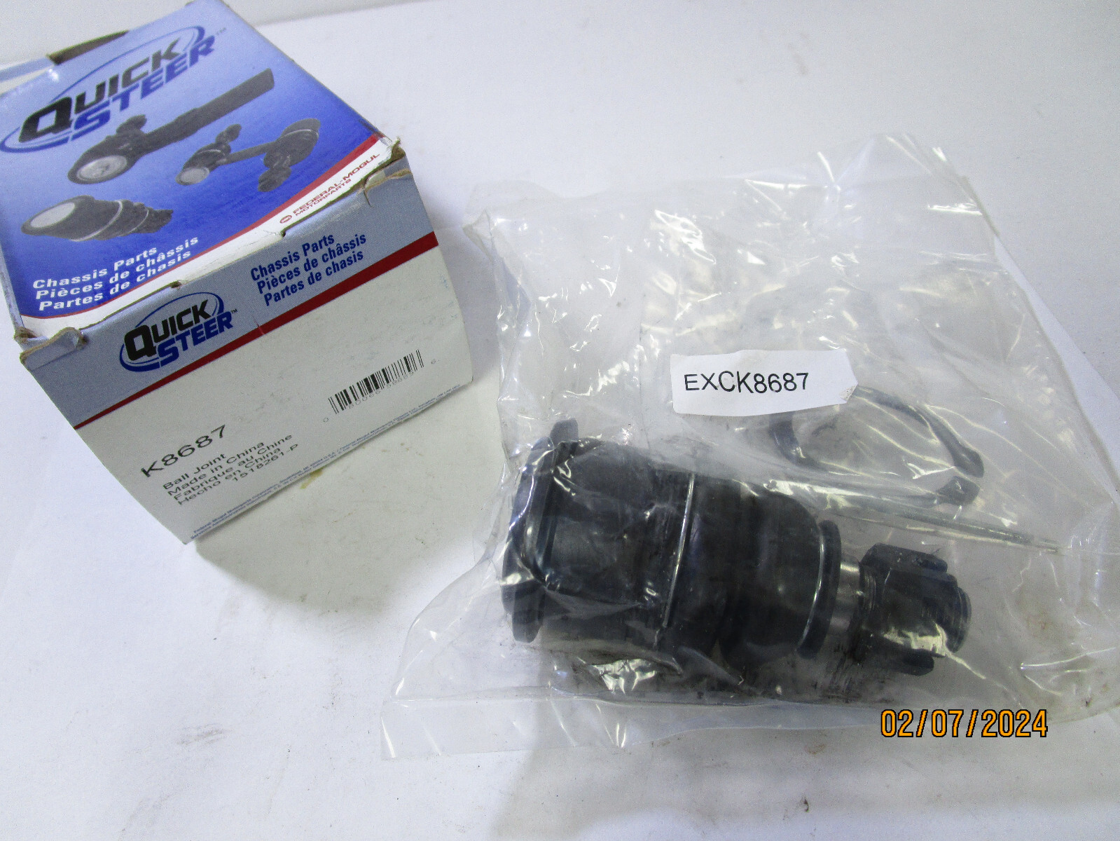 Suspension Ball Joint QuickSteer K8687 | eBay