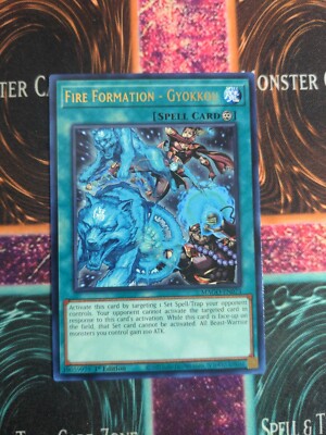 Yu-Gi-Oh! Fire Formation - Gyokkou MAGO-EN073 1st Edition Gold Rare NM ...