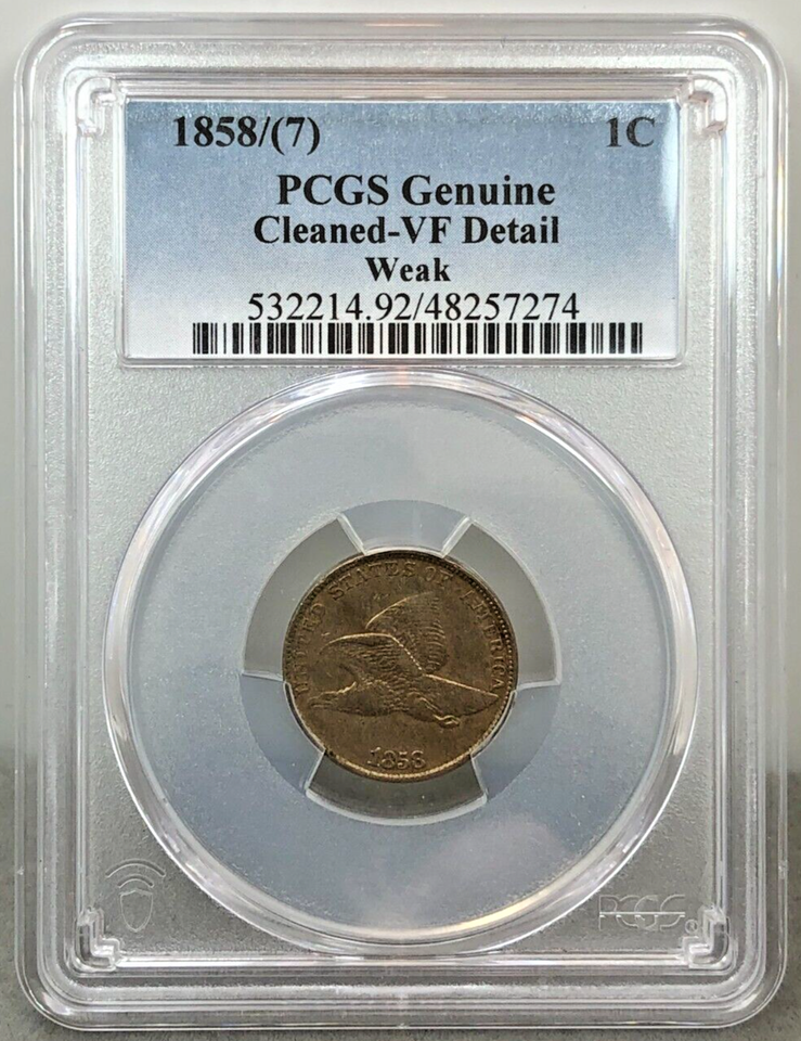 1858/(7) 1c Flying Eagle Cent PCGS VF DETAILS (Weak) ~ CLEANED?? | eBay
