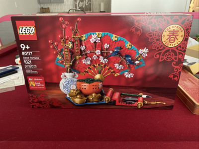 LEGO Chinese Festivals Good Fortune 80117 Set New 2025 New Release fun ...