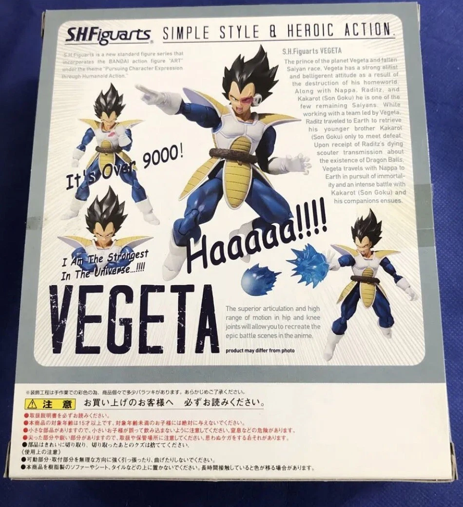 Vegeta Scouter Over 9000