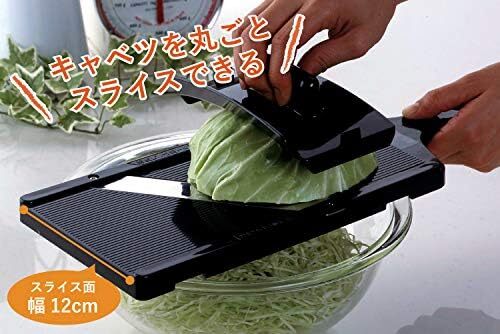 Shimomura Kohan Japan cabbage slicer Tonkatsu shop Fluffy shredded ...