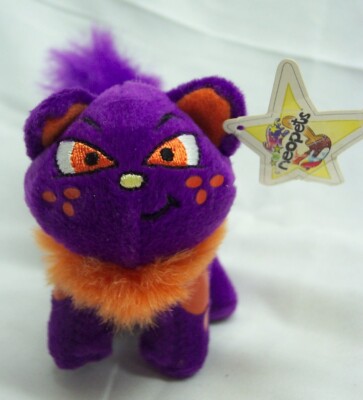 McDonald's Neopets PURPLE & ORANGE WOCKY 4" Plush STUFFED ANIMAL Toy ...