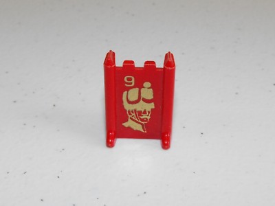 Vintage Stratego Red #9 9 Game Piece Replacement Milton Bradley Army ...