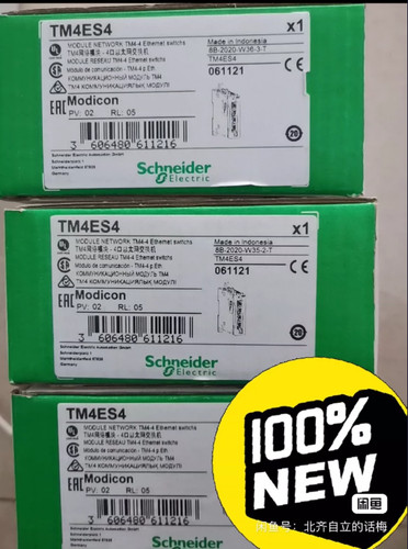 TM4ES4 New In Box 1PCS Free Expedited Shipping | eBay