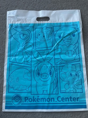 New Pokemon Center Gift Bag Plastic Bag Pikachu 50x40cm | eBay Australia