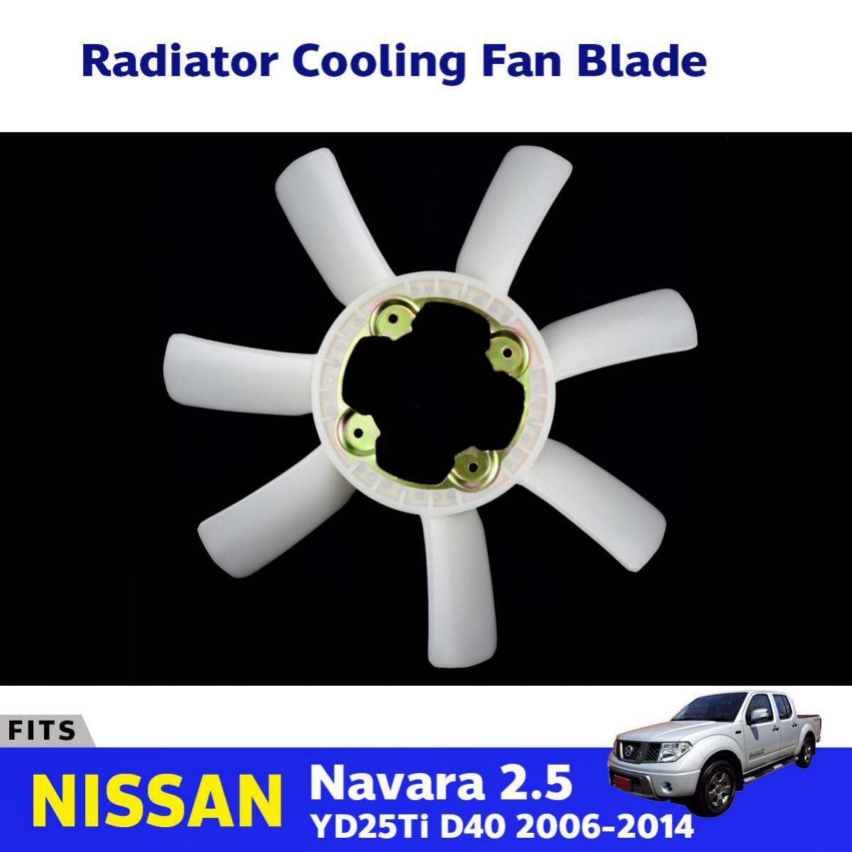 Radiator Cooling System Fan Fits 2006-14 Nissan Navara 2.5 YD25Ti D40 ...