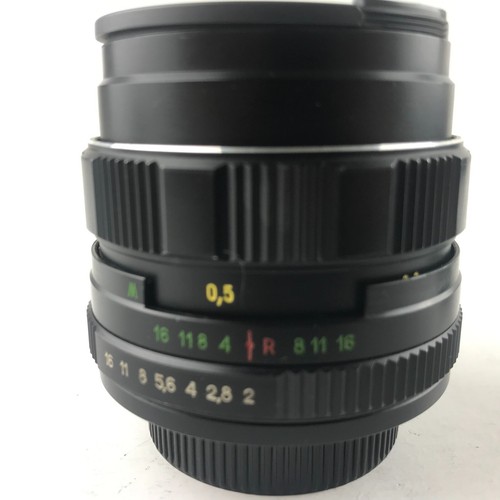 Helios 44m-4 58mm f2 Russian Bokeh portrait Lens DSLR M42 Mount Soviet ...