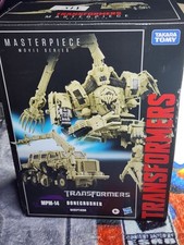 Transformers Masterpiece Bonecrusher (MPM-14)