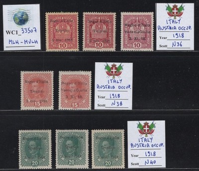 WC1_33507 AUSTRIA. Stock 1918 TRENTINO occup. stamps. Sc. N36,N38,N40 ...