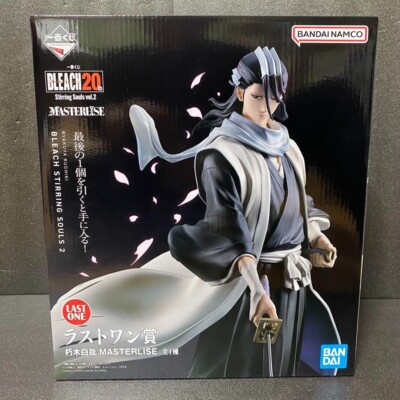 Ichiban Kuji BLEACH Stirring Souls vol.2 Figure Byakuya Kuchiki Last ...