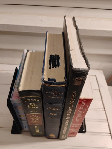 ESSENTIAL Jewish Baal Teshuva Starter SET Torah Siddur Hebrew Law | eBay