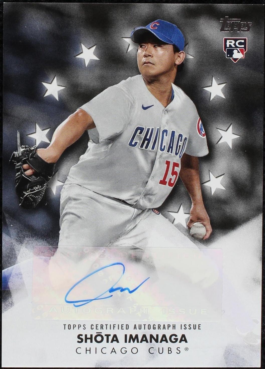 2024 Topps Series 2 - Baseball Stars Autographs Shota Imanaga #BSA2-IMA ...