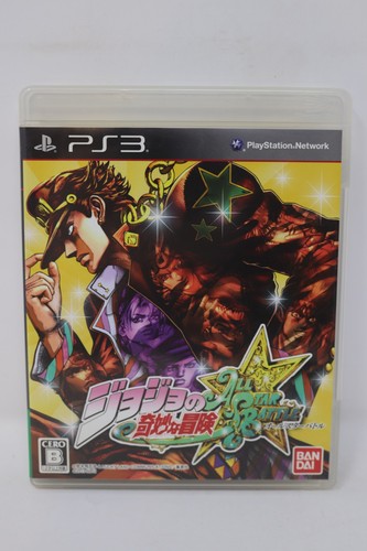 JoJo's Bizarre Adventure All Star Battle Sony Playstation 3 PS3 ...
