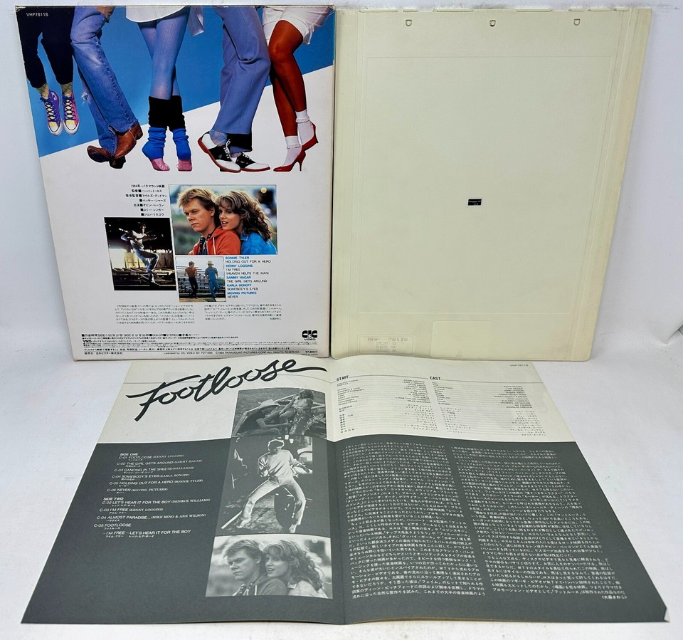 Footloose Video High Density (VHD) Disc Japanese Import Movie (Kevin ...