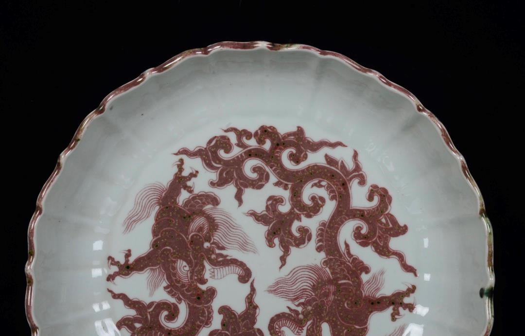 OLD CHINESE UNDERGLAZE RED PORCELAIN DISH ST1720 | eBay