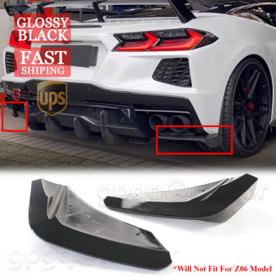 For Corvette C8 Z51 20-2024 STG 3 Add-On Rear Bumper Side Corner ...