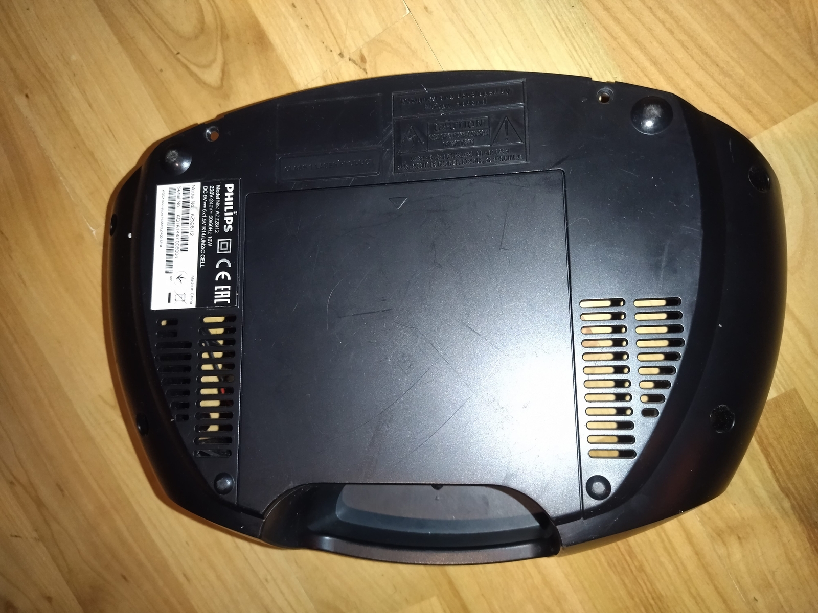 Gehäuseunterteil Batteriefach mit Deckel für Philips AZ328/12 | eBay.de