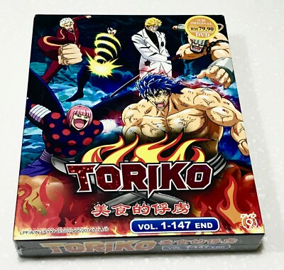 Toriko (VOL.1 - 147 End) ~ All Region ~ English Subtitle ~ Brand New ...