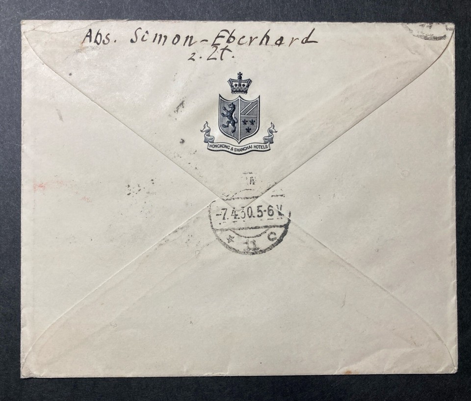 Republic of China: "Junks" 1c, 4c and 10c on registered cover to ...