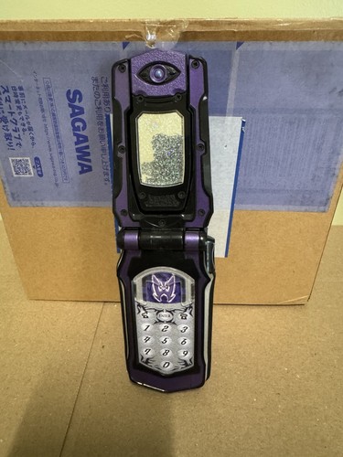 Power Rangers Mystic Force Wolzard Phone Morpher Bandai Magiranger ...