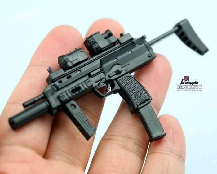Mp7 Submachine Gun