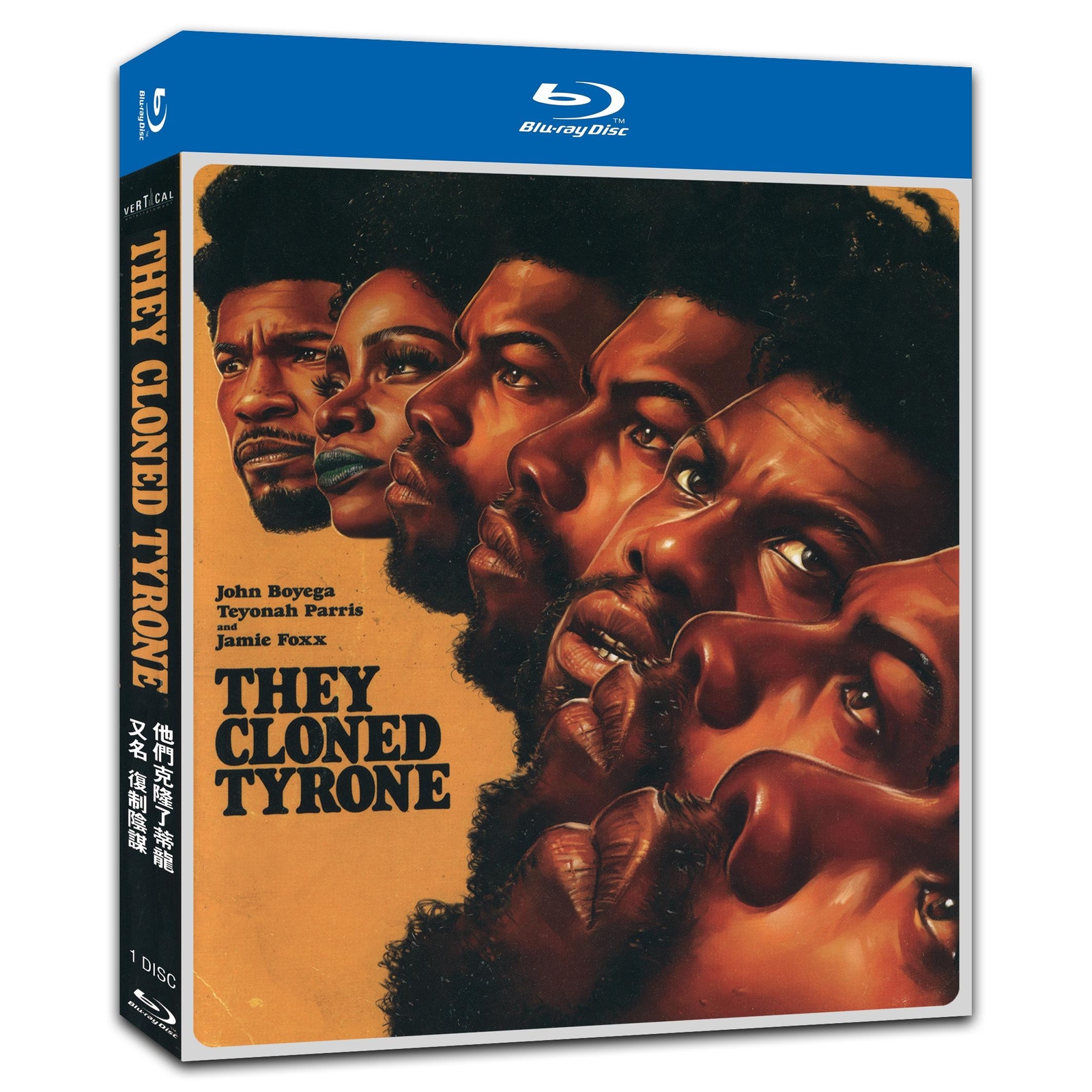 They Cloned Tyrone‎ (2023) Movie Box Set for Gift Collection 1-Disc | eBay