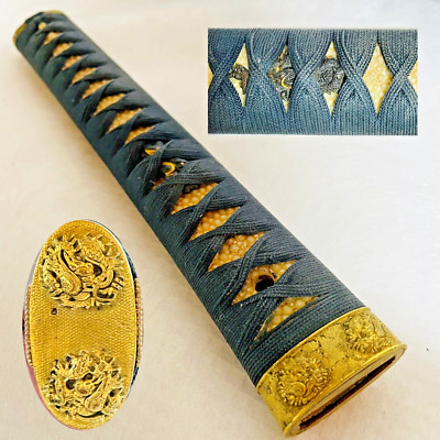 Katana - Tsuka
