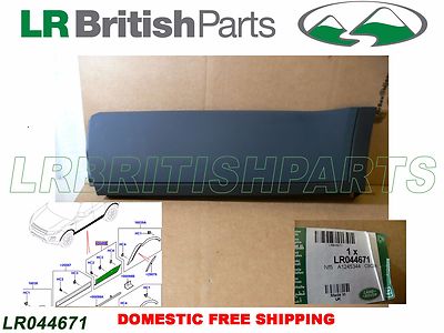 LAND ROVER REAR DOOR LOWER MOULDING RANGE ROVER EVOQUE OEM NEW LH ...