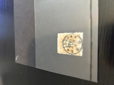 58 Japan Koban 20sen with superb 100% KOBE POST 1889 cds | eBay