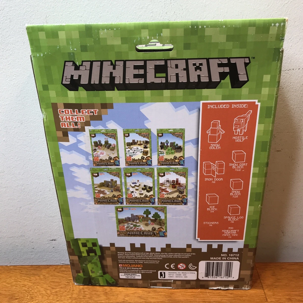 Minecraft Papercraft Door