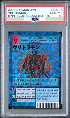 PSA 10 Digimon Vritramon BO703 Hyper Colosseum Booster 15 Japanese Card ...