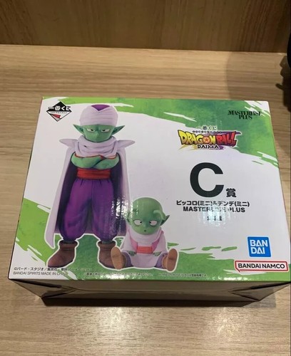 Dragon Ball DAIMA Ichiban Kuji C Piccolo Dende Mini Figure | eBay