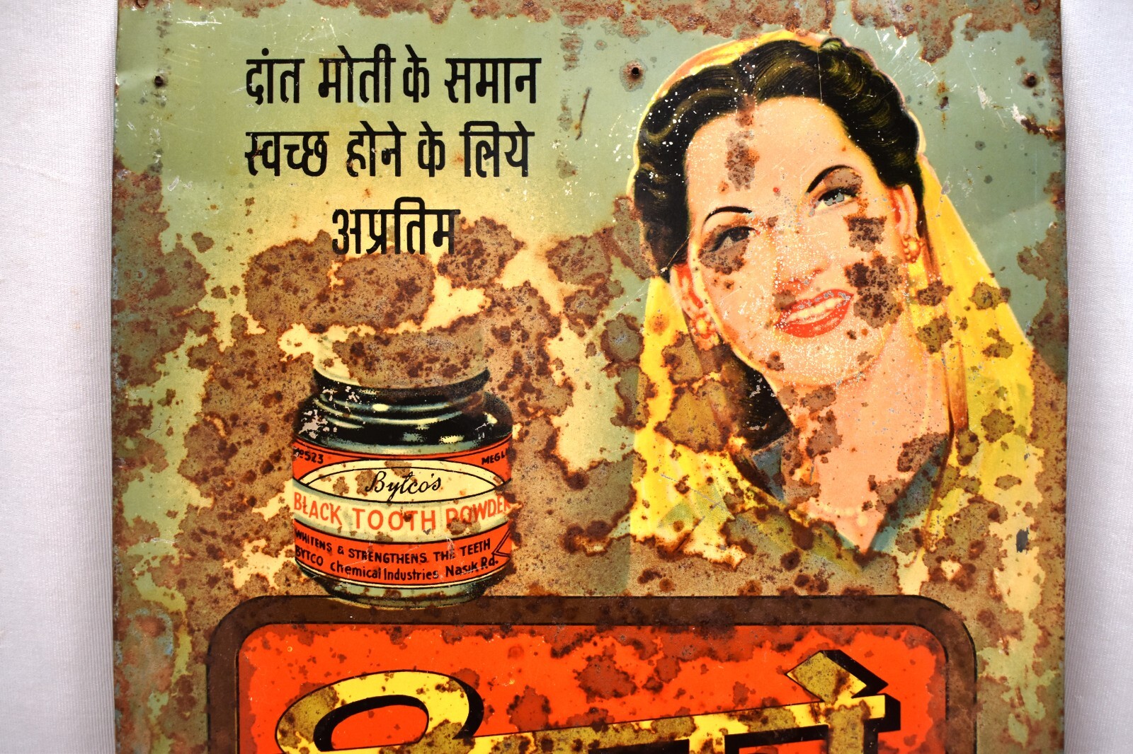 Vintage Bytco's Black Tooth Powder Tin Sign Advertising Chemist Dentist ...