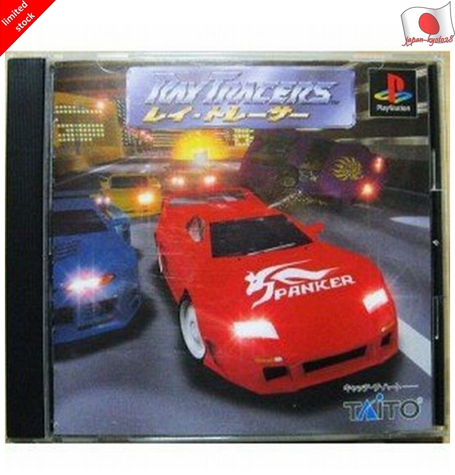 Ray tracer PS1 Taito Sony PlayStation 1 From Japan | eBay
