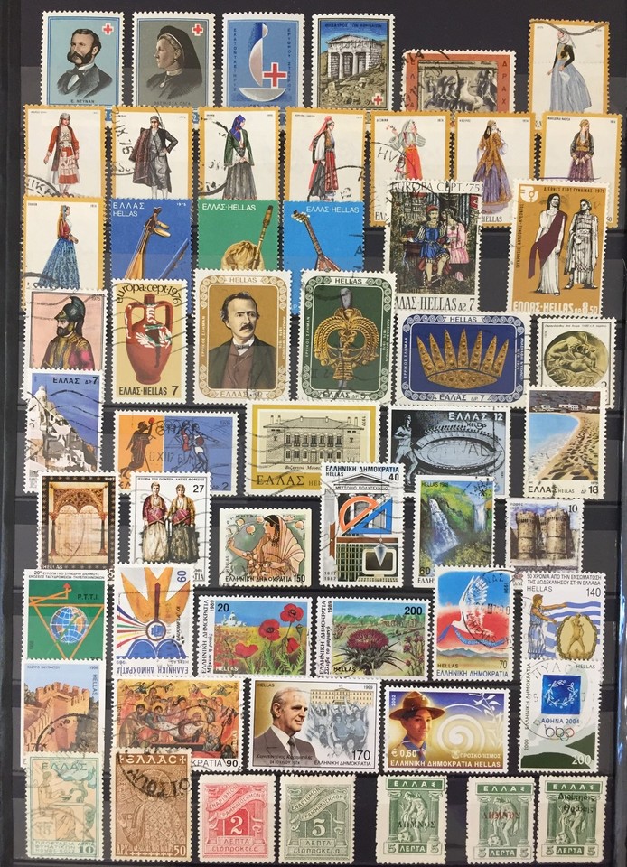 World Greece Italy Guatemala Iraq OLD/Mid Mixture M&U (Apx 300) MK9140 ...