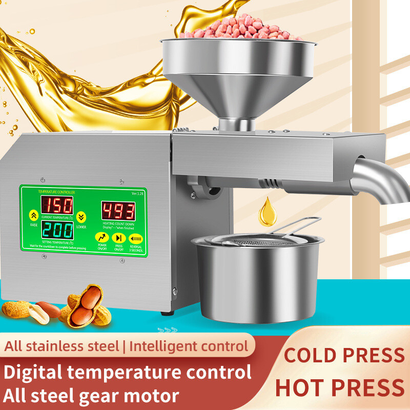 R3S Olive Oil Machine Sesame Oil Press Oil Peanuts Oil Extraction Home ...