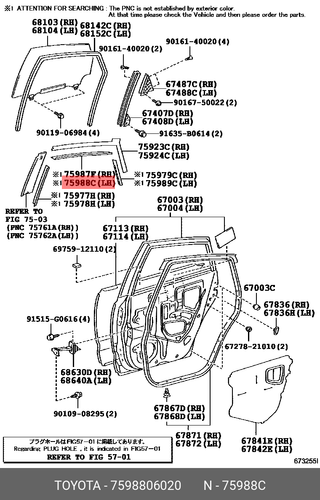 Genuine OE stripe, rear door, outside left, 7598806020 for TOYOTA 75988 ...