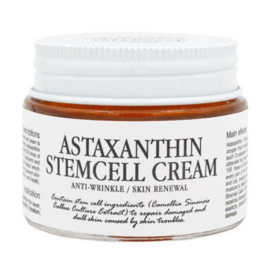 GRAYMELIN Astaxanthin Stemcell Cream 50 ml,Korean Cosmetics, KBeauty ...