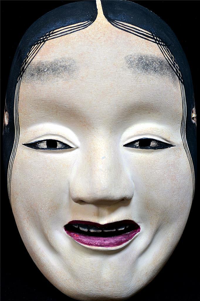 Wooden! Japanese Traditional Noh Mask FUKAI（深井）Woman Kagura Kabuki ...