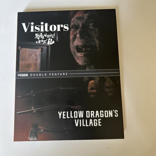 Terror Vision NR Visitors /Yellow Dragon's Village-slipcover-Ugada ...