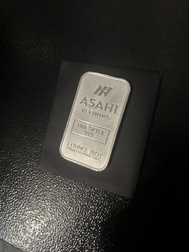2025 Asahi Refining 1 oz Silver Bar – Year of the Snake (Lunar Calendar ...