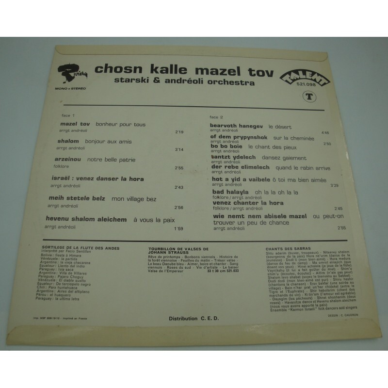 Starski & Andréoli Orchestra - Chosn kalle mazel tov LP Riviera ...
