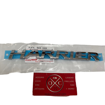Genuine OEM Toyota Harrier JDM Rear Emblem Badge 2021-23 Venza 22 24 ...