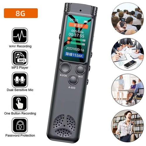 Rechargeable Digital Voice Activated Recorder Audio Sound Dictaphone ...