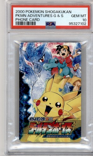 PSA 10 JAPANESE POKEMON PHONE CARD GOLD & SILVER PIKACHU ARTICUNO 2000 ...