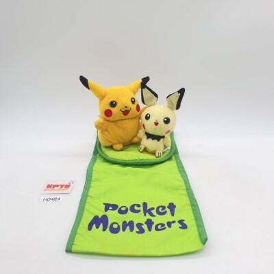 Pikachu Pichu H484 Toilet Paper Cover Pokemon Retro Tomy Plush 10.5 ...