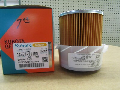 GENUINE OEM KUBOTA ENGINE AIR FILTER PART # 14971-11180 | eBay