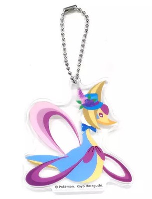 Pokémon Key Chain Cresselia Acrylic Charm Berry's Forest Collection | eBay