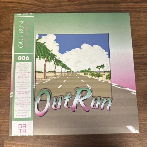 Outrun Arcade Video Game Vinyl Soundtrack Data Discs Die Cast Cover ...